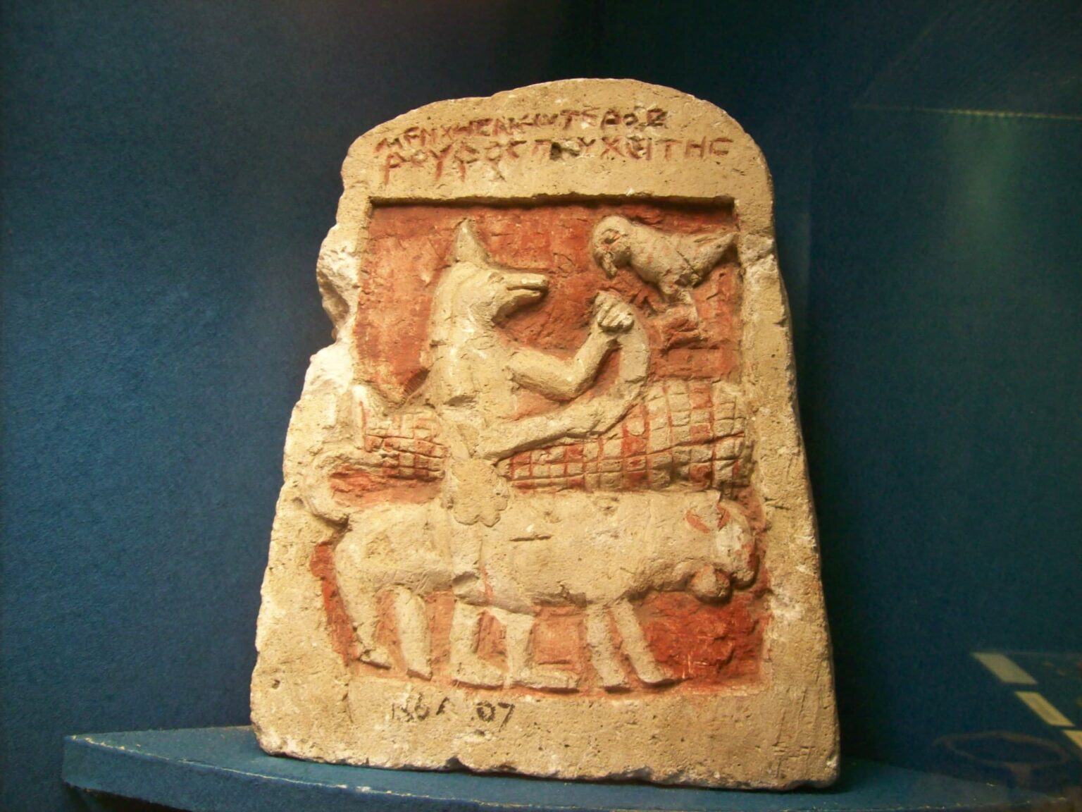 Graeco-Roman Museum | Artifacts bright here after 10 centuries