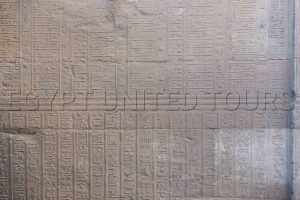 10 Facts About The Ancient Egyptian Calendar