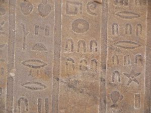 Egyptian Mathematics: Numbers, Fractions, Geometry & Scribes