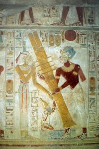 The Djed Pillar Symbol | Meaning, Jewelry & the Djed Ankh