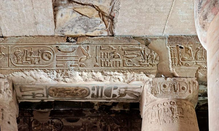 Senusret I: 10 best facts about The Pharaoh Who Transformed Egypt’s ...